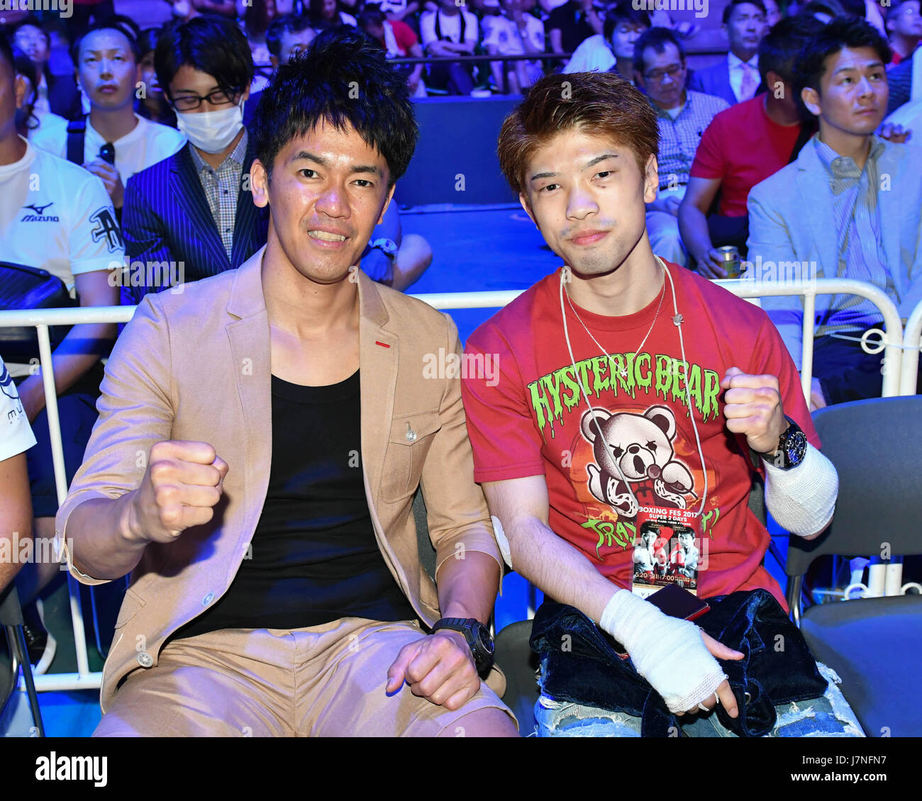 Tokyo, Japan. 21st May, 2017. (L-R) So Takei, Kosei Tanaka Boxing : So ...