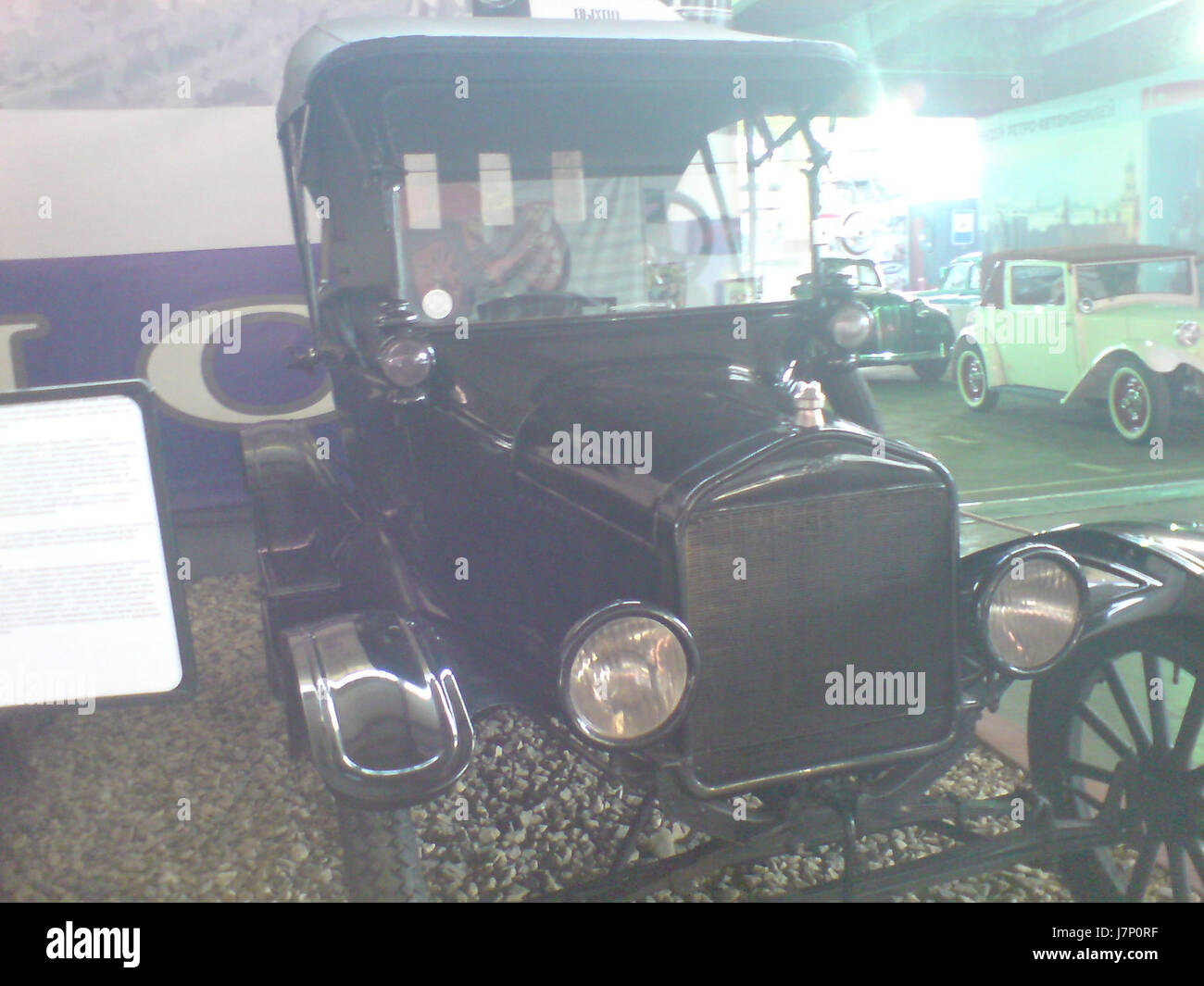 Henry ford model t factory hi-res stock photography and images - Alamy
