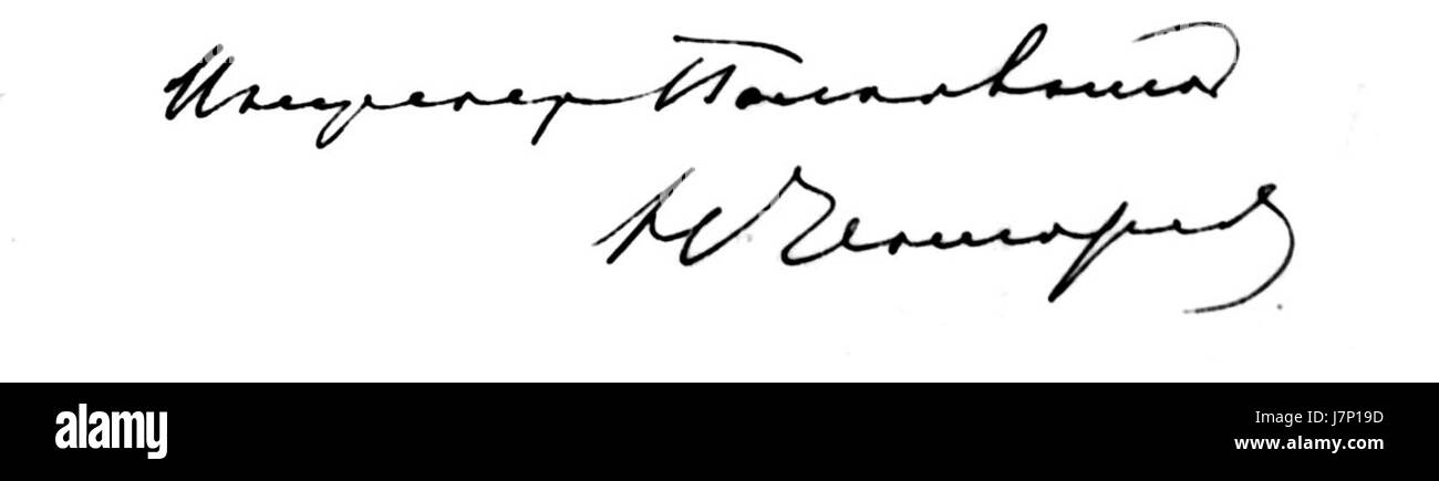 Podpis hi-res stock photography and images - Alamy