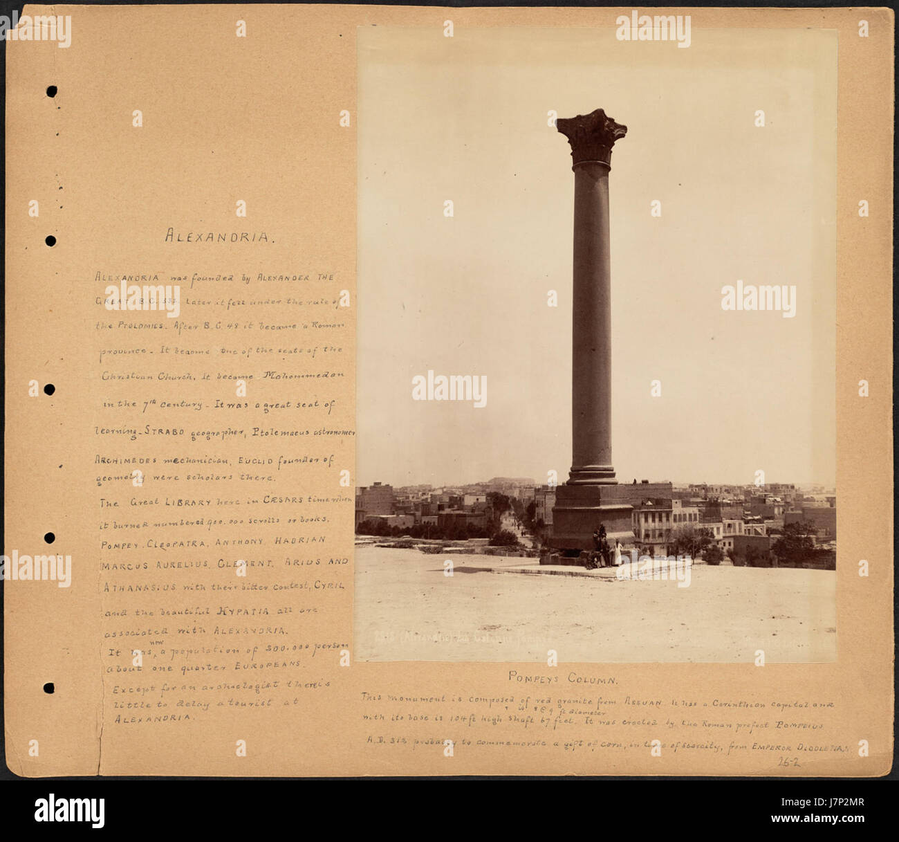 Library of alexandria map hi-res stock photography and images - Alamy