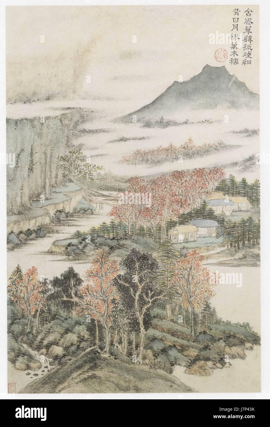 Tang poems hi-res stock photography and images - Alamy