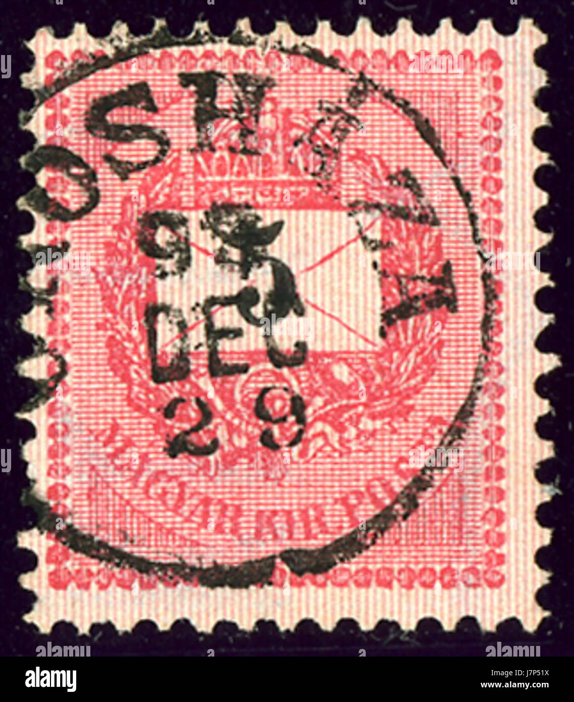 The 1893 Oroshazd 5kr is a historical coin from Hungary, issued during ...