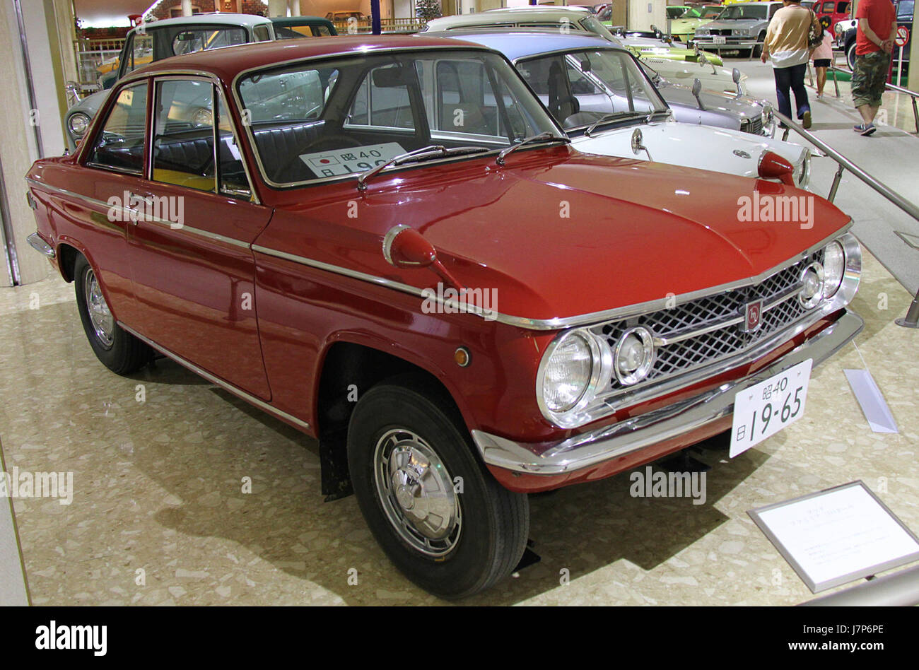 1965 Mazda Familia Coupe 1000 Stock Photo - Alamy