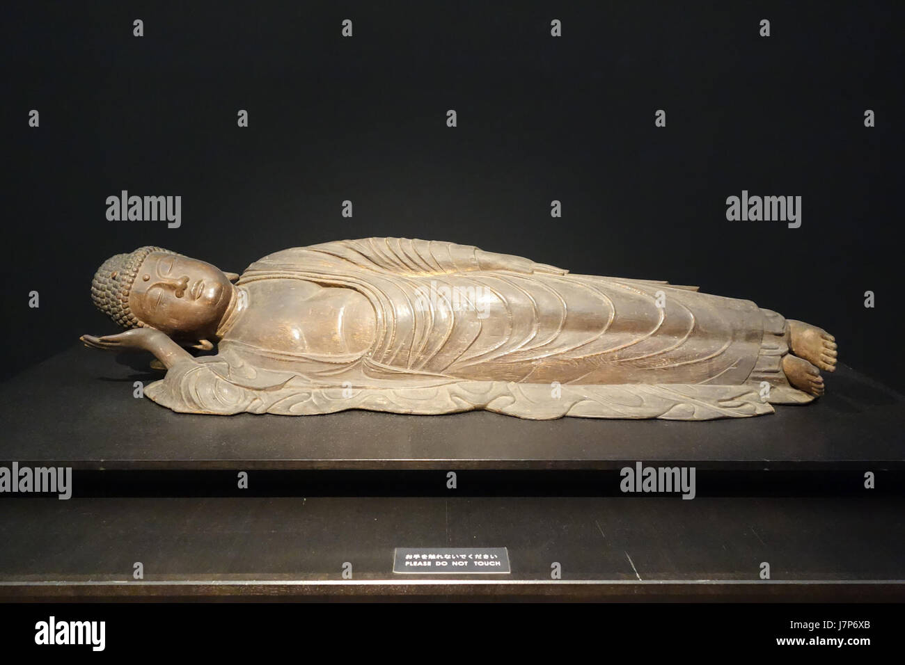 Kamakura period hi-res stock photography and images - Alamy