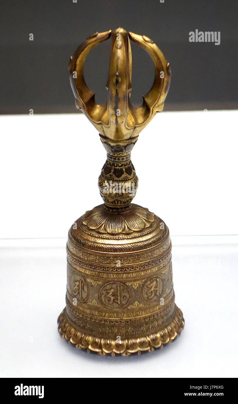 This Buddhist ritual bell, from the Heian period (12th century ...