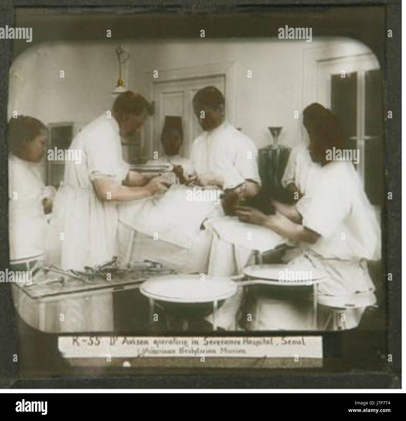 An unclear or corrupted title, possibly relating to a historical or ...