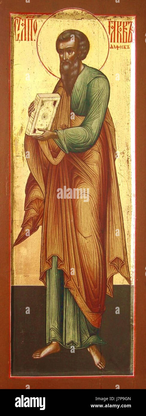 Apostle James, son of Alphaeus Stock Photo - Alamy