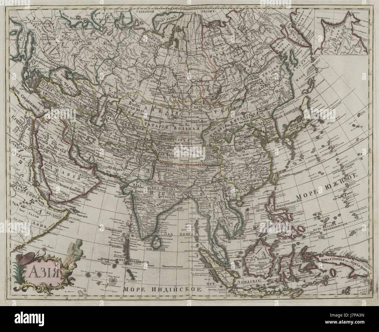 Asia Map 1745 (rus Stock Photo - Alamy