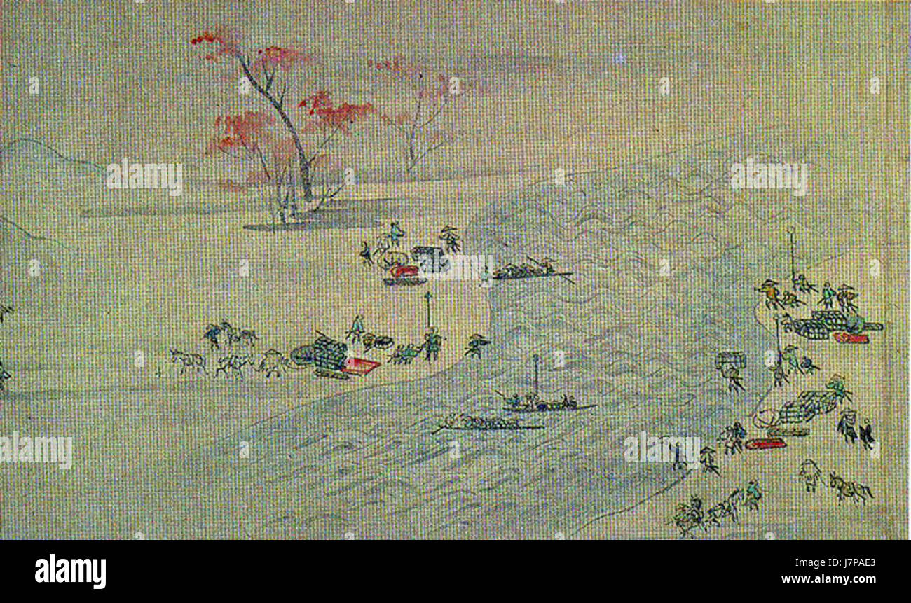 Basho Journey 4 Stock Photo - Alamy