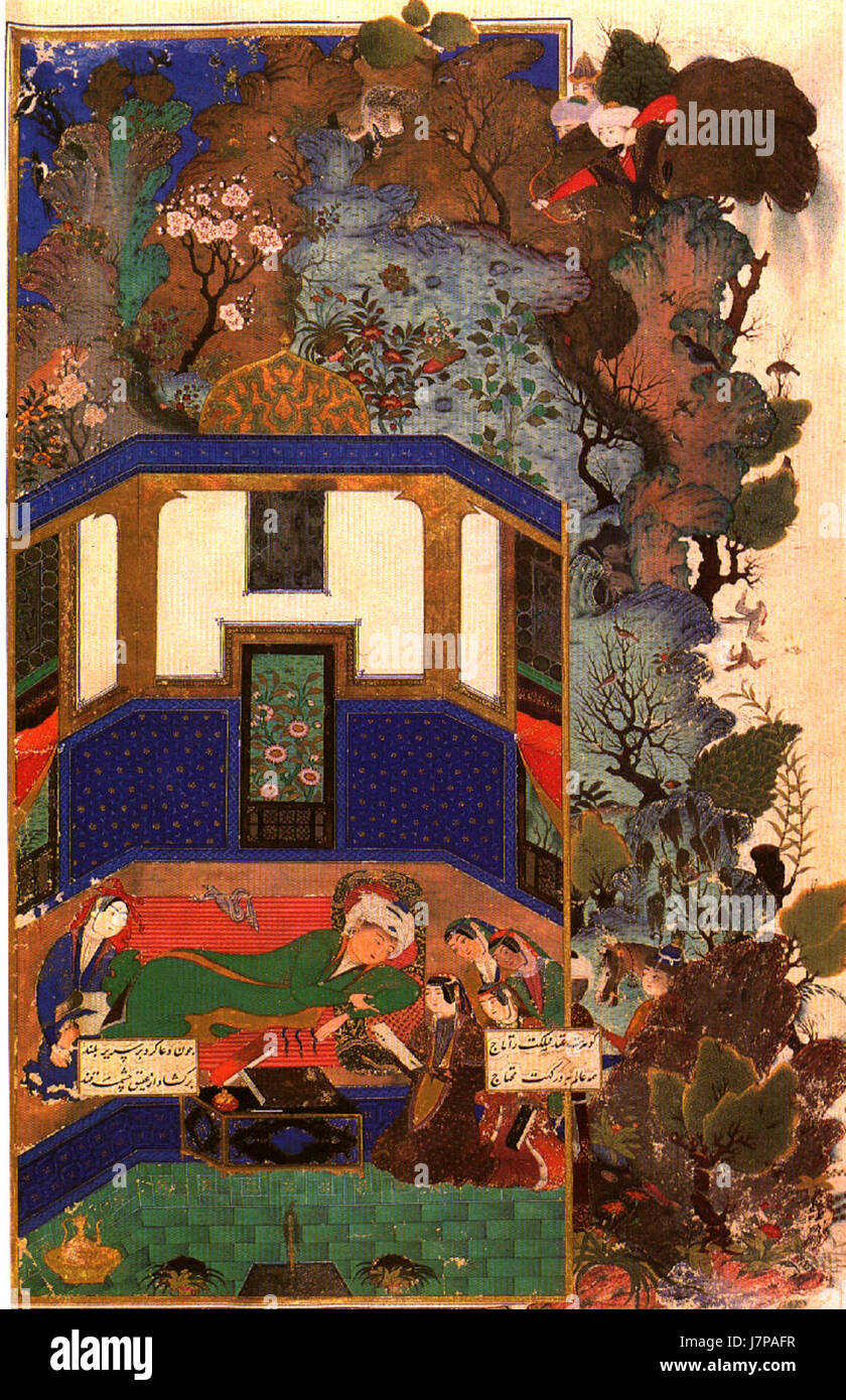 Bahram Gur in the Green Pavilion is a Persian miniature depicting the ...