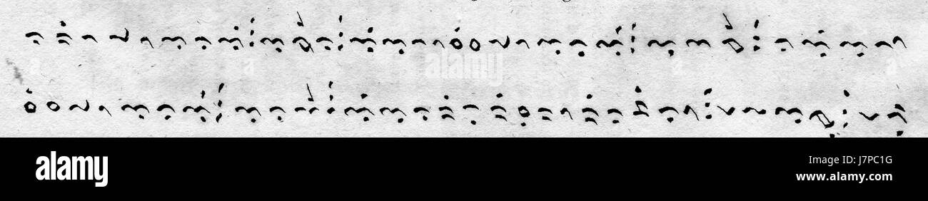 Example of Bugis script, a writing system used by the Bugis people of ...