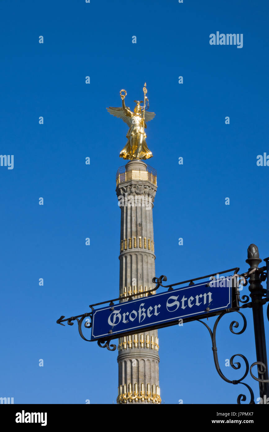Victory column street sign hi-res stock photography and images - Alamy