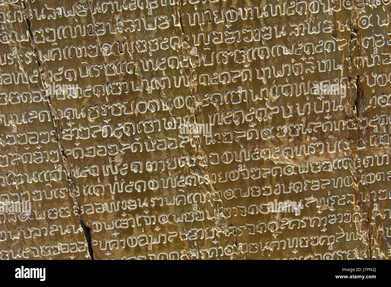 write wrote writing writes historical asia font typography thailand ...