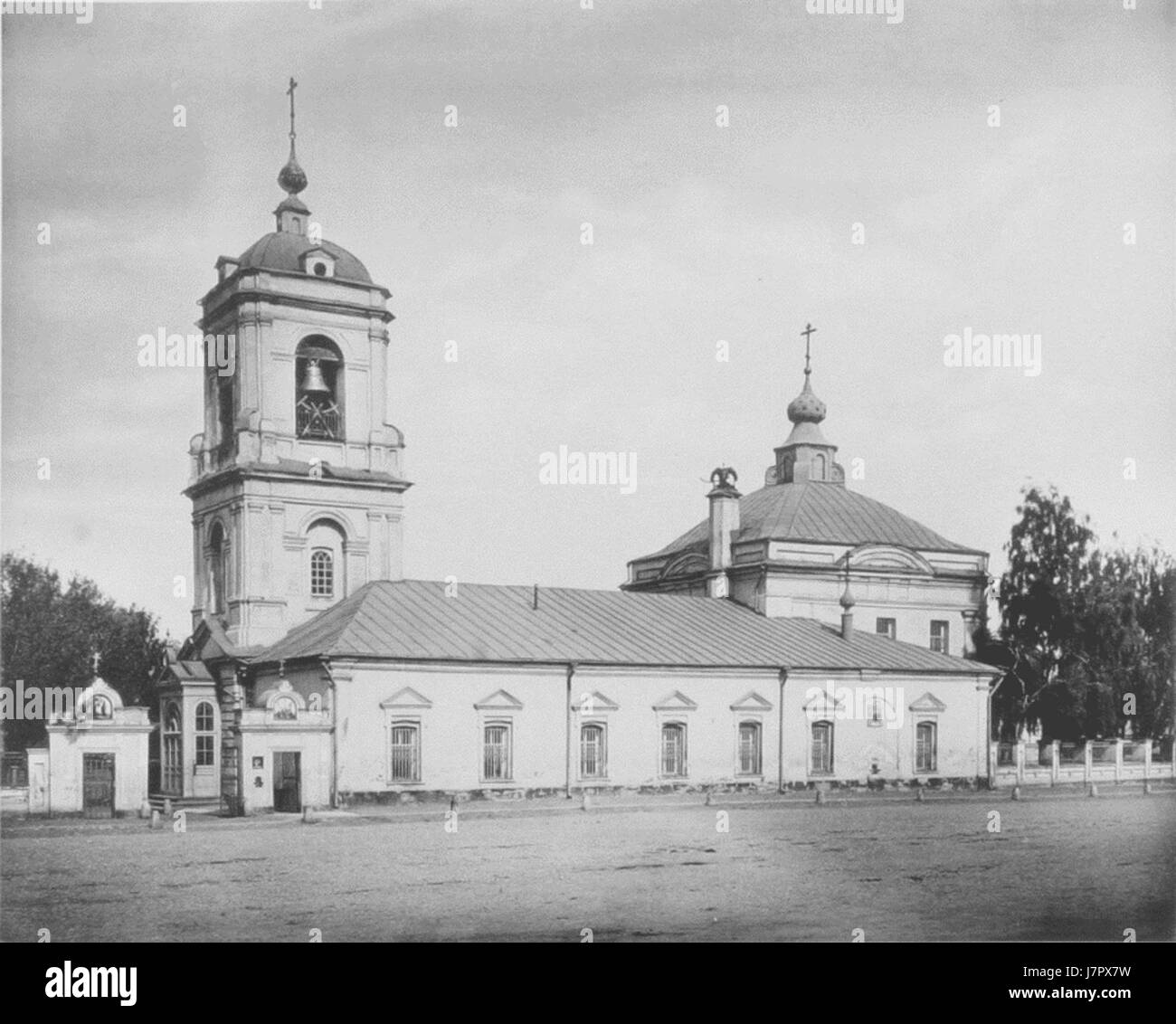 Orthodox church in russia Black and White Stock Photos & Images - Alamy