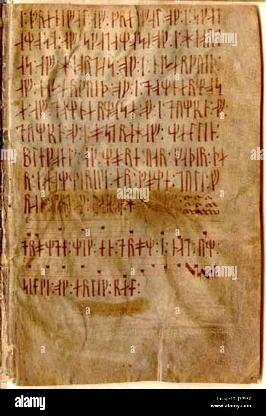The title refers to the Codex Runicus, an ancient manuscript written in ...