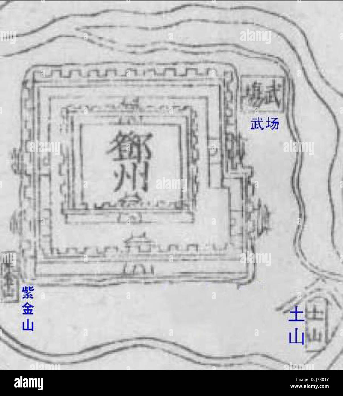 Dengzhou, an ancient city in China, is known for its rich history and ...