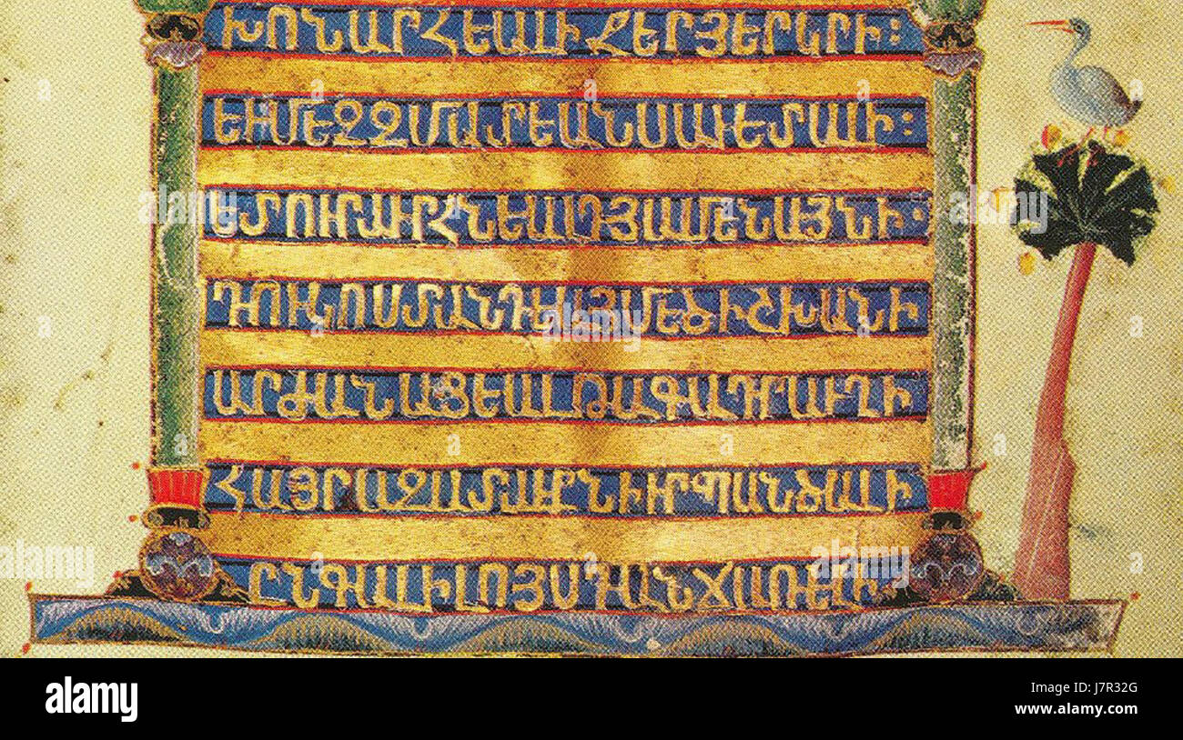 Map manuscripts hi-res stock photography and images - Alamy