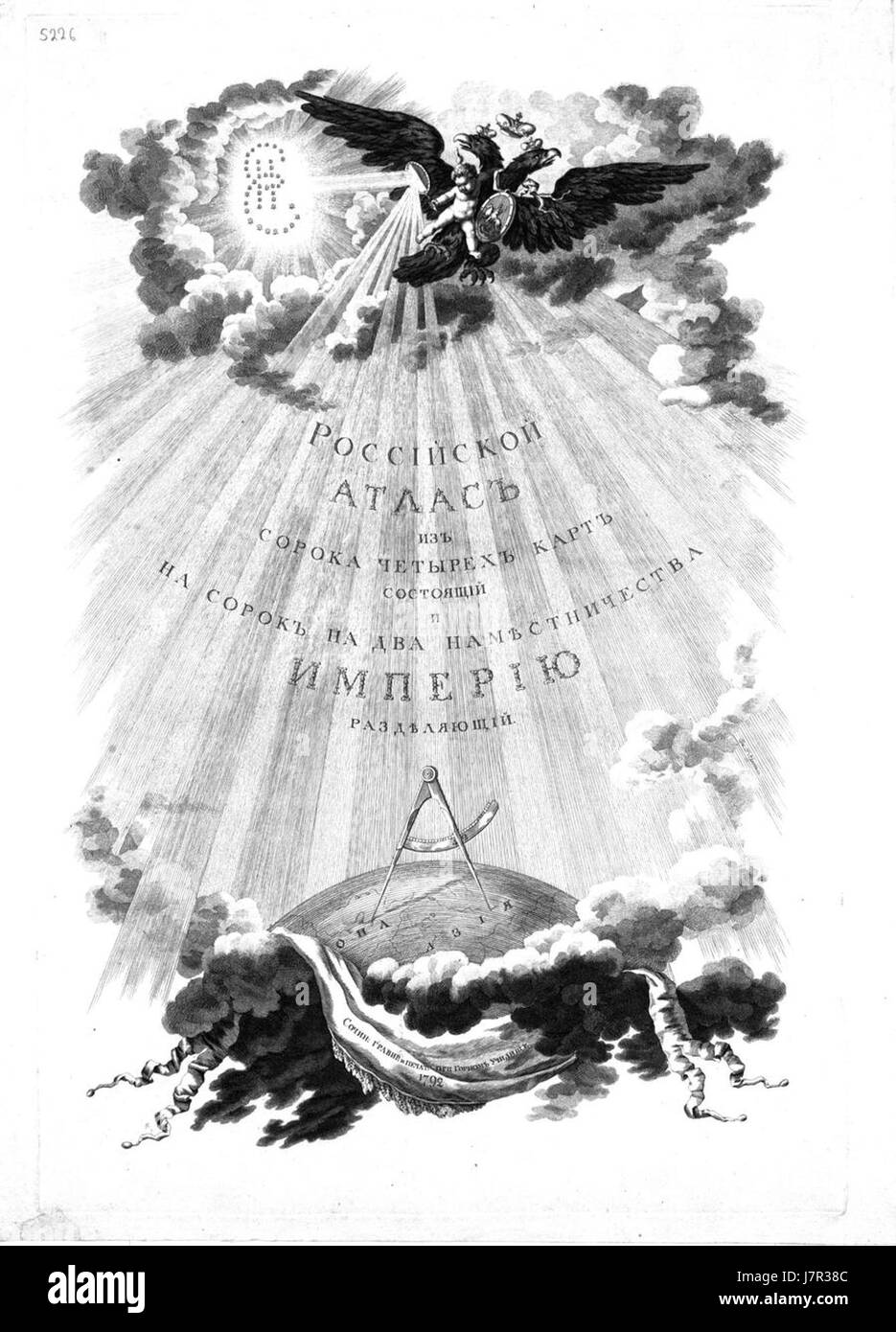 Russian empire map Black and White Stock Photos & Images - Alamy