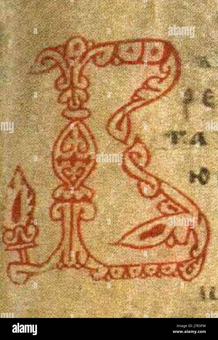 The Archangel Gospel V is a significant manuscript of the early ...