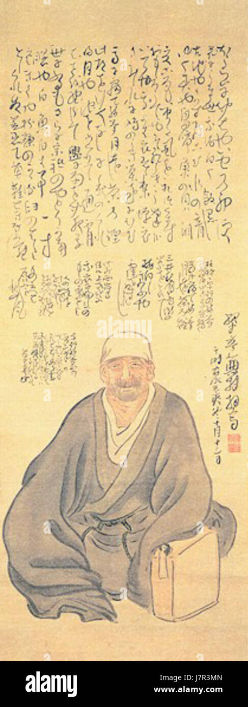 This image portrays a haiku-inspired work by the renowned Japanese poet ...