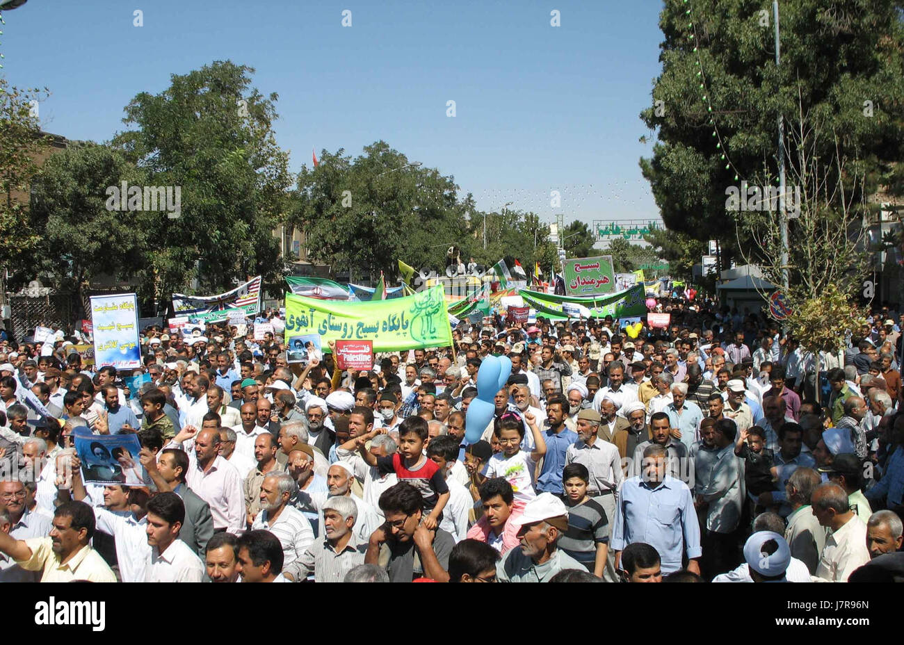 Quds day 2011 hi-res stock photography and images - Alamy