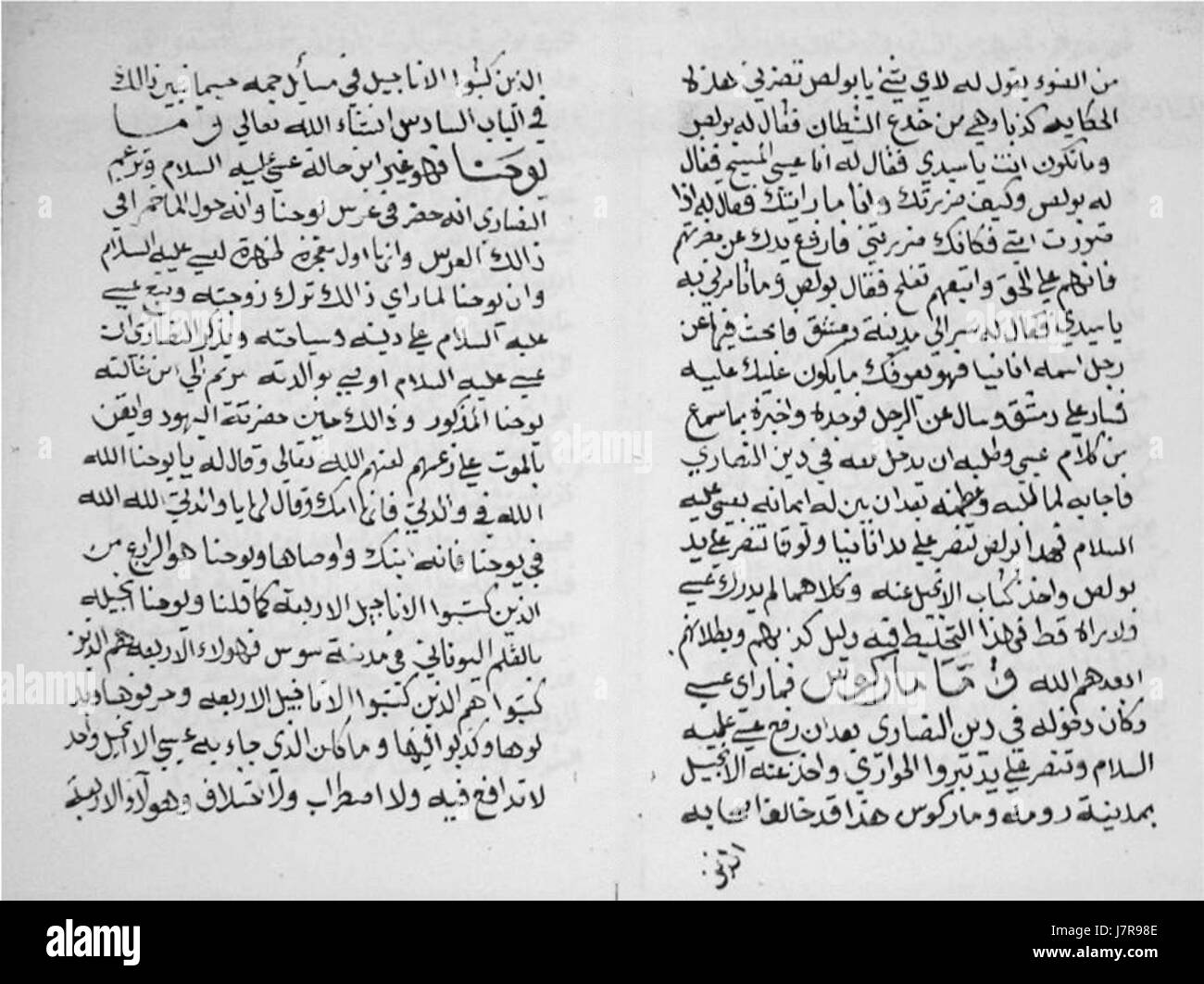 The title '2436d (18)' appears to refer to a cataloged item, likely a designation from a ...