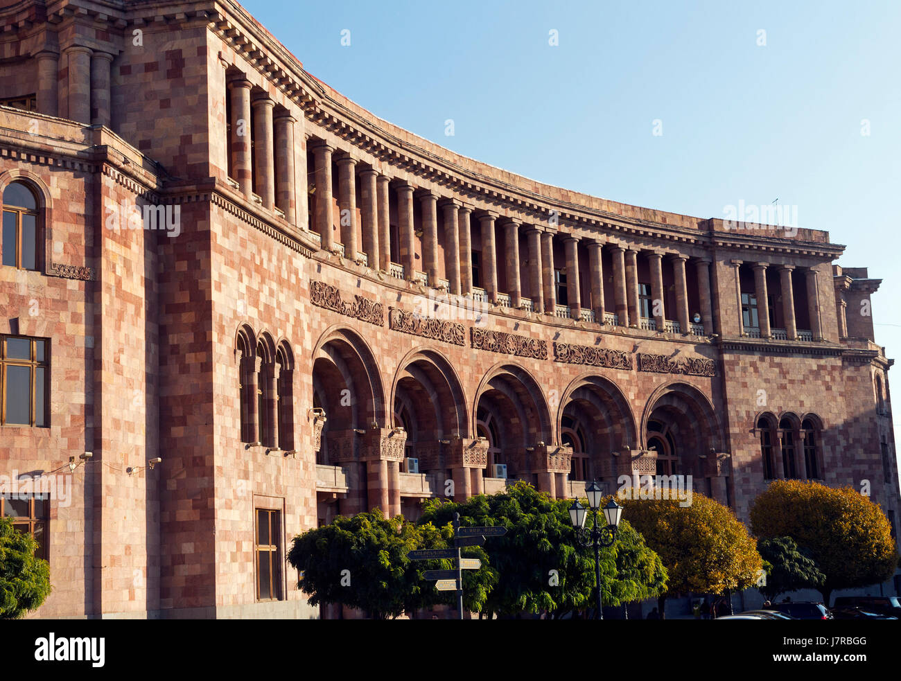 Buildings on a main square Stock Photo - Alamy