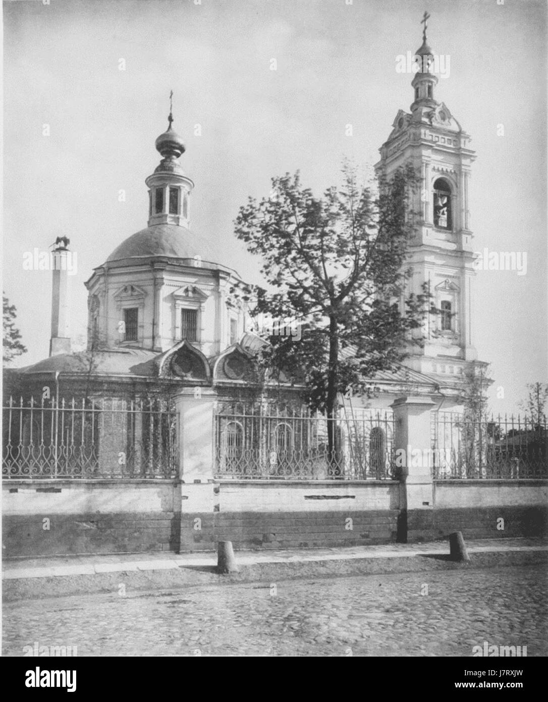 The Church of Saint Pimen, located in Noviye Vorotniky, is a notable ...