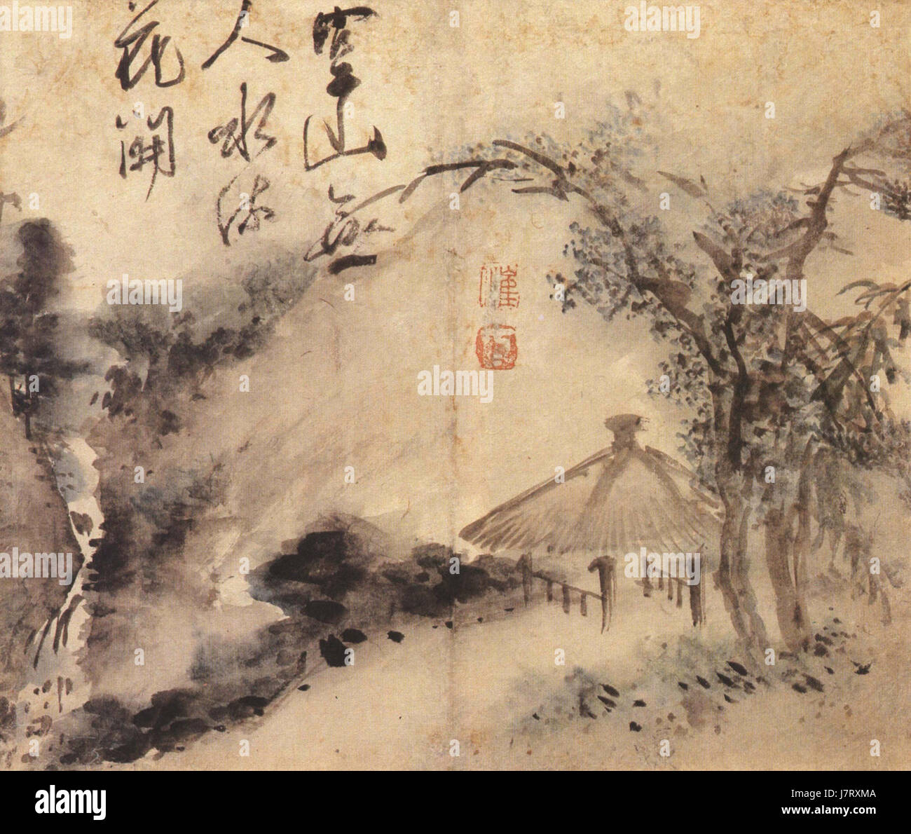 Choi buk hi-res stock photography and images - Alamy