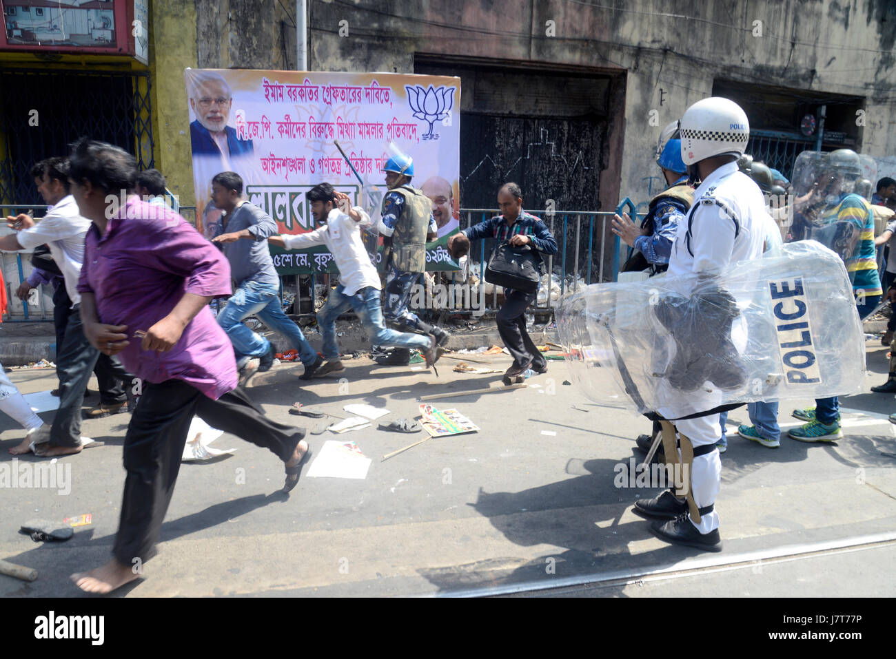 Lathi charge hi-res stock photography and images - Alamy