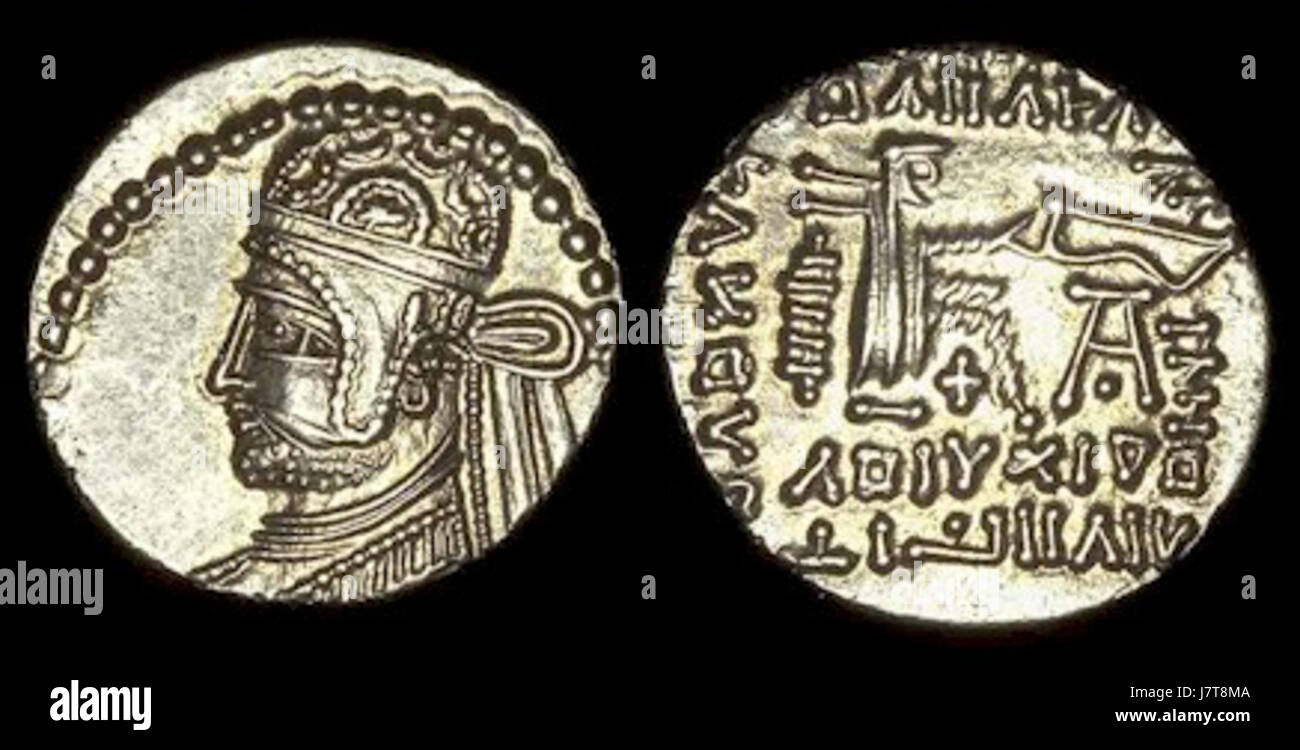 Parthia hi-res stock photography and images - Alamy