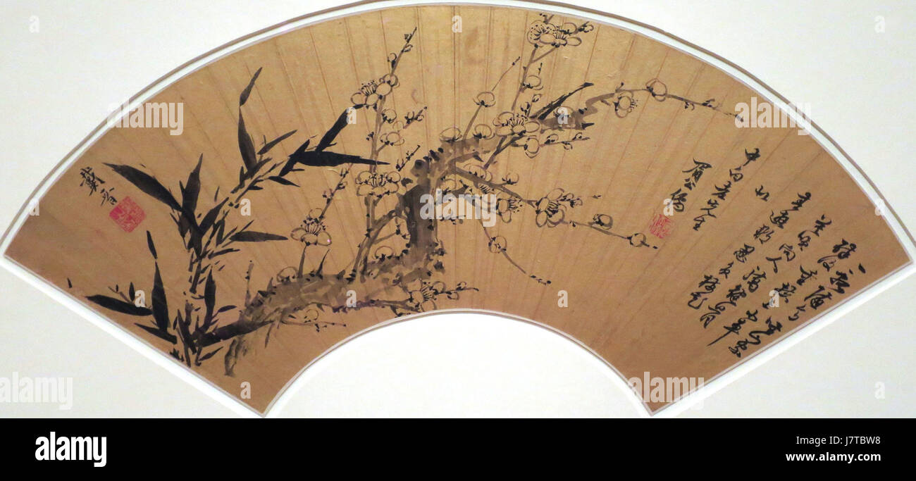 'Plum Blossoms and Bamboo' by Chen Jiru, a 17th-century Chinese artist ...