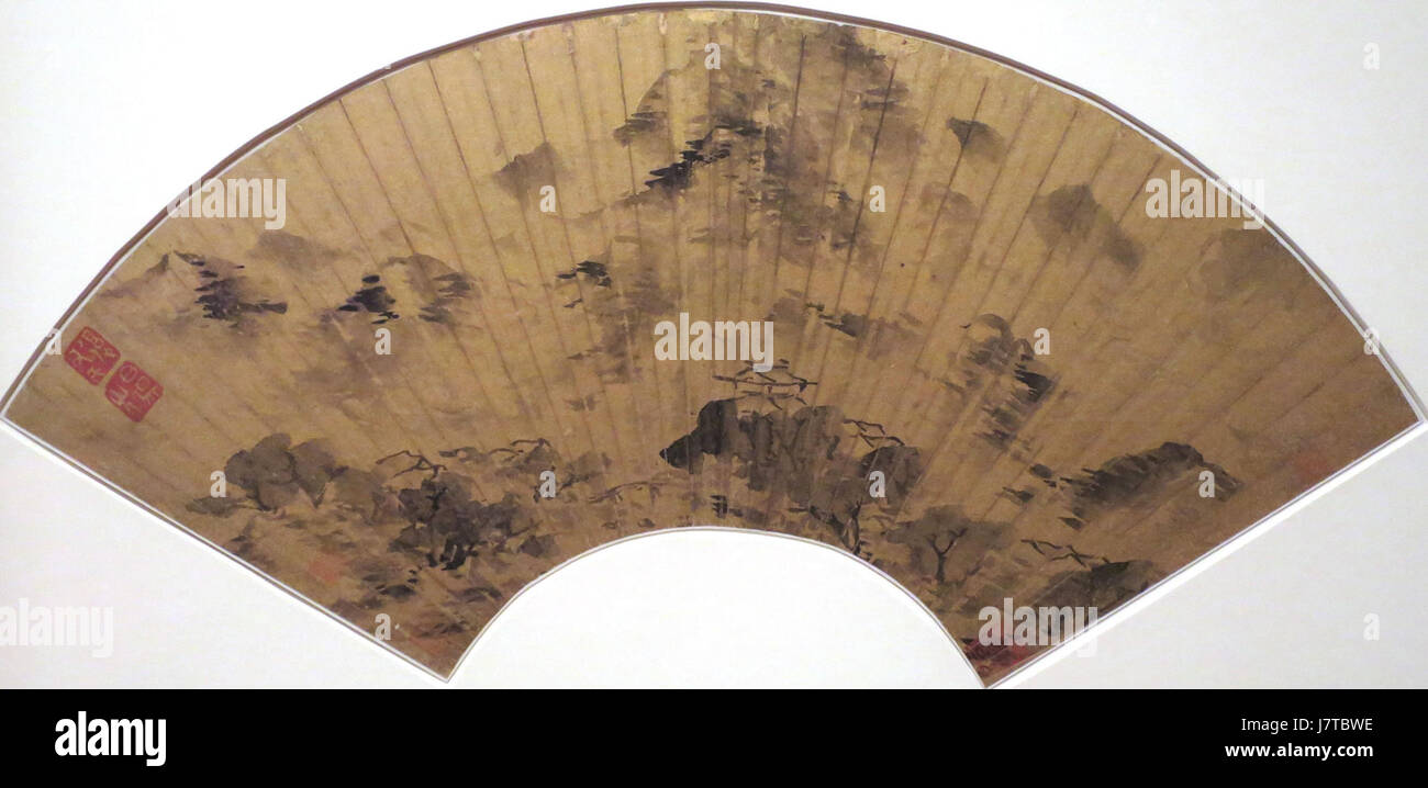 'Landscape' by Chen Chun is a 16th-century Chinese painting, now housed ...