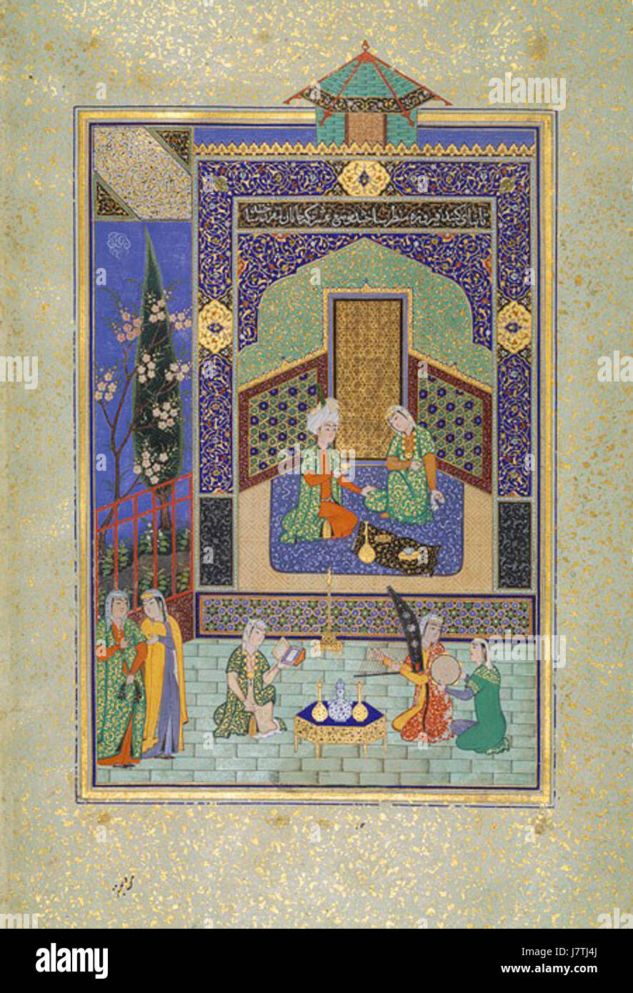 Bahram Gur in the Turquoise Pavilion Stock Photo - Alamy