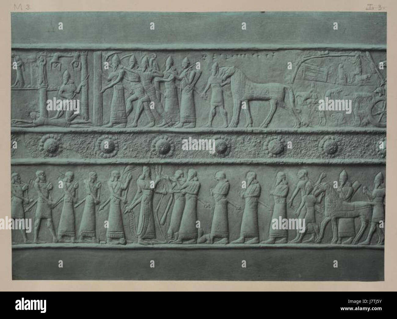 Balawat gates hi-res stock photography and images - Alamy