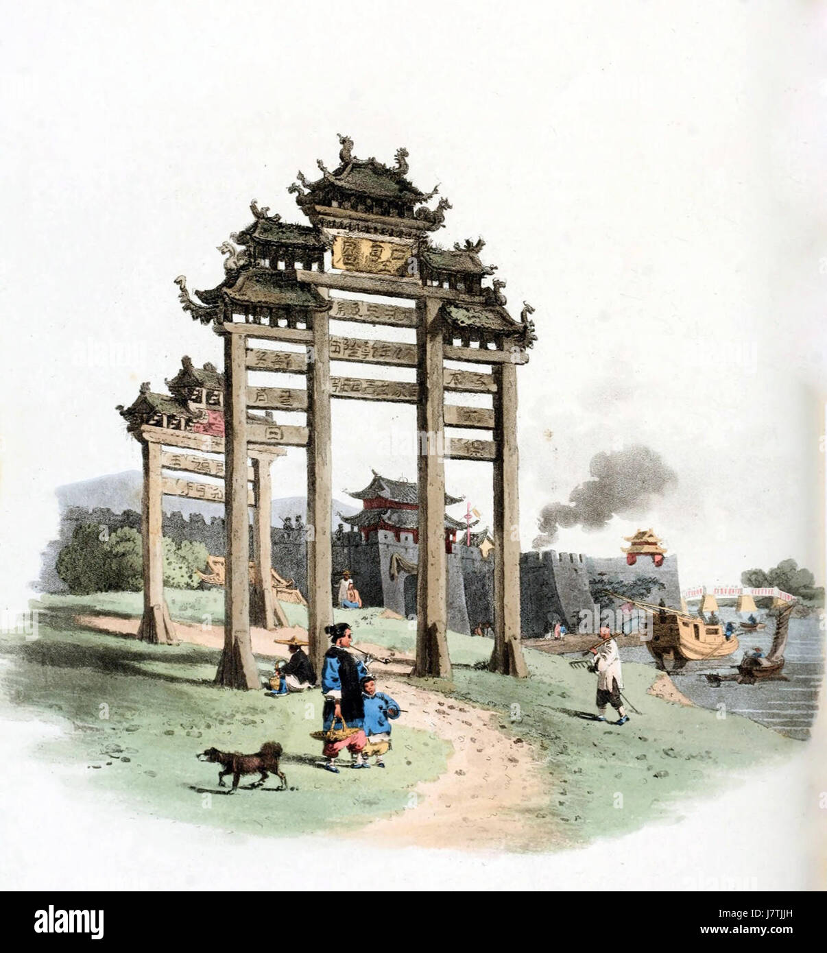 Chinese ceremonial arch arches hi-res stock photography and images - Alamy