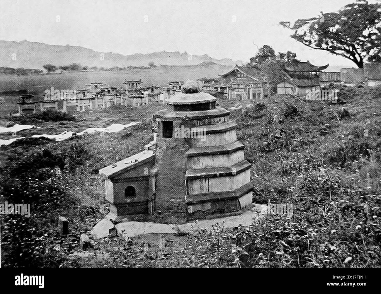 'A Baby Tower' refers to a structure in Foochow, likely associated with ...