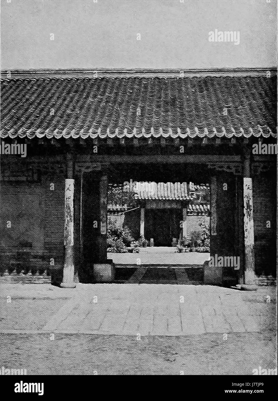 This image depicts a typical residential entrance, showcasing common ...