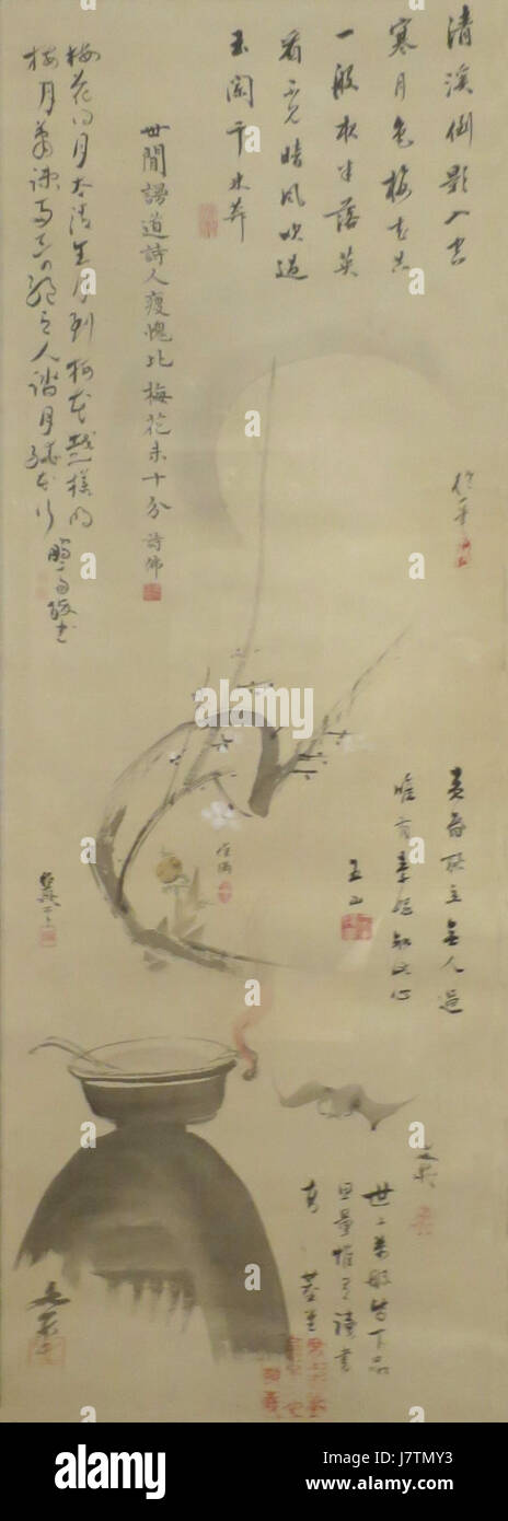 Japanese literati artists hi-res stock photography and images - Alamy