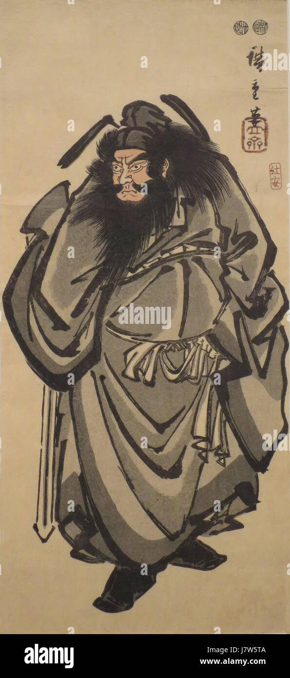 'Shoki the Demon Queller' is a woodblock print by the famous Japanese ...