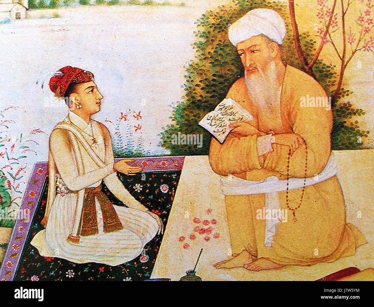 Mian mir hi-res stock photography and images - Alamy