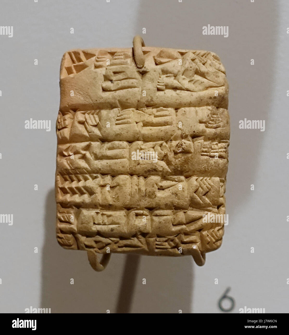This cuneiform tablet, dating from the Ur III period (c. 2100â€“2000 BC ...