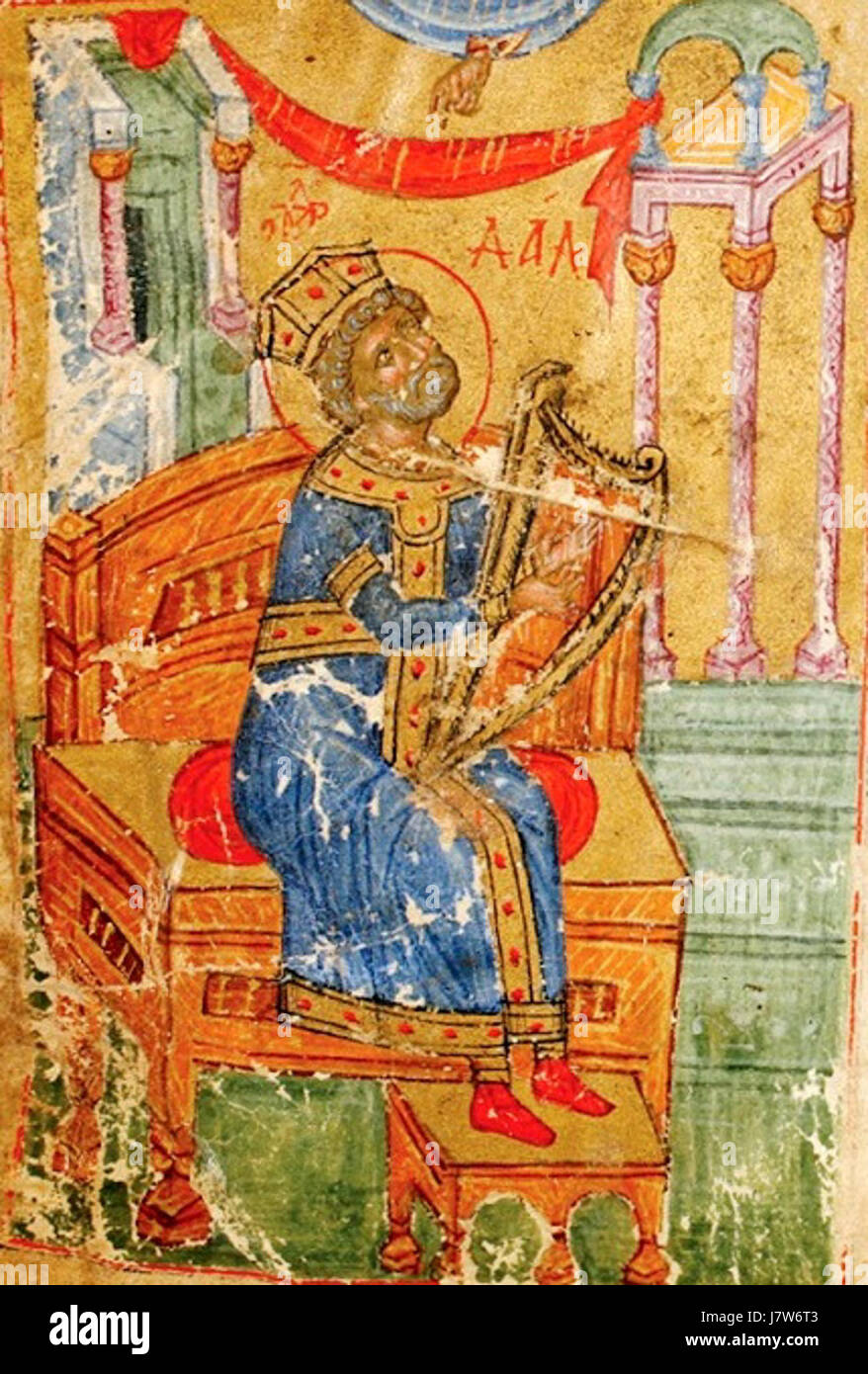 David the Prophet (Georgian Psalter MSS, 1494) 01 Stock Photo - Alamy