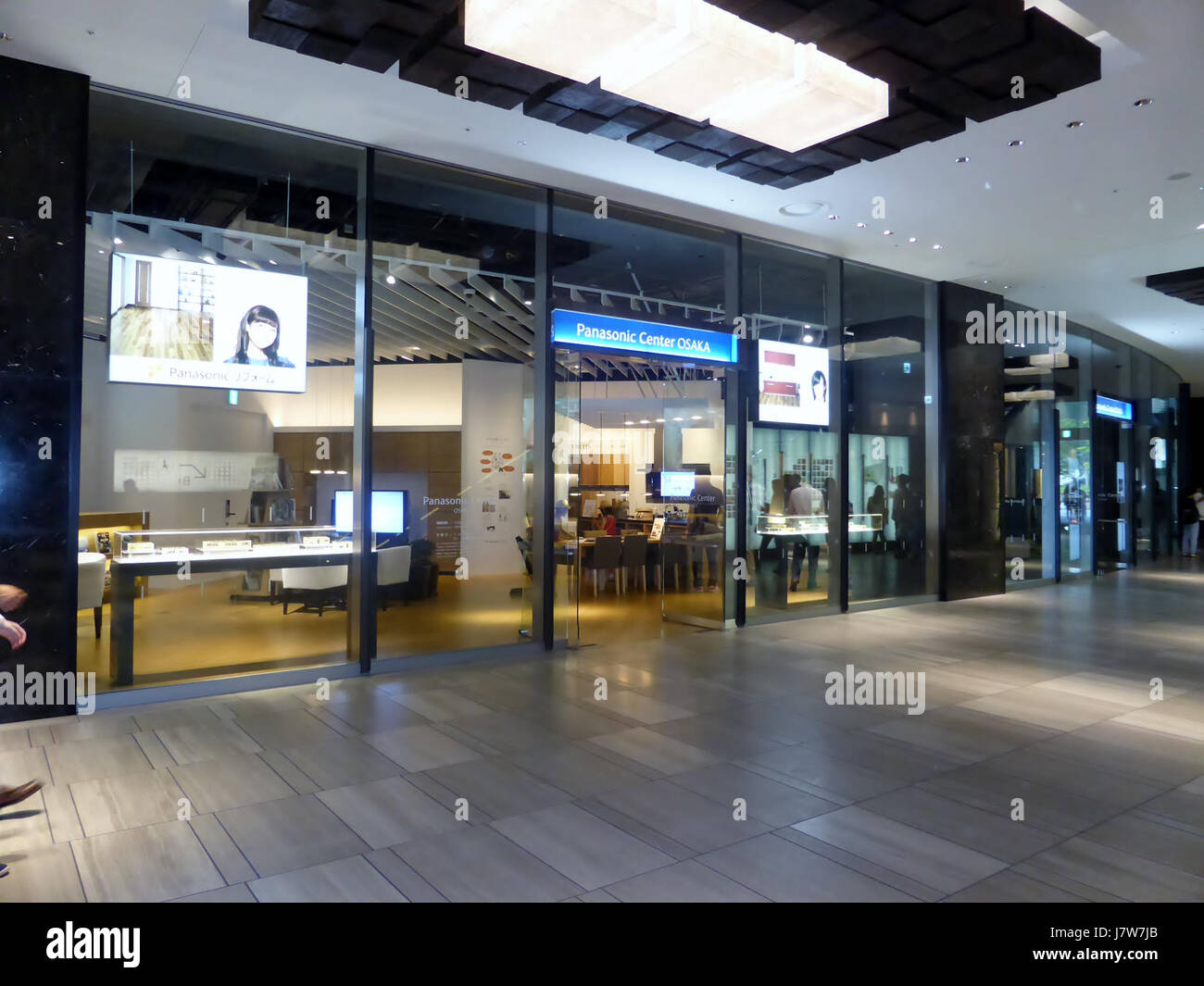 Panasonic center hi-res stock photography and images - Alamy