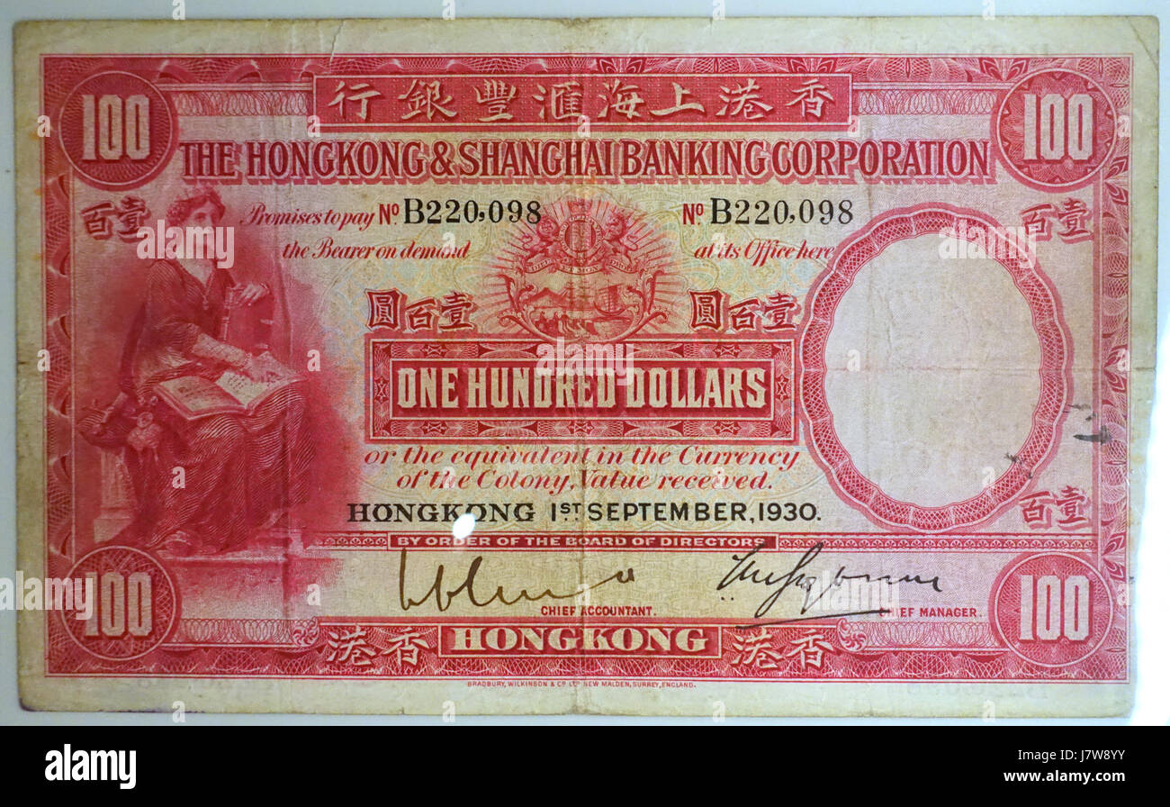 This 100-dollar note from the Hong Kong & Shanghai Banking Corporation ...
