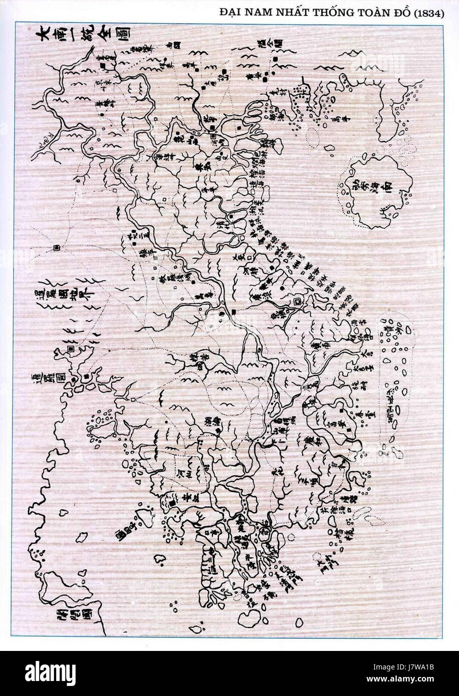 Nguyen dynasty administrative history hi-res stock photography and ...