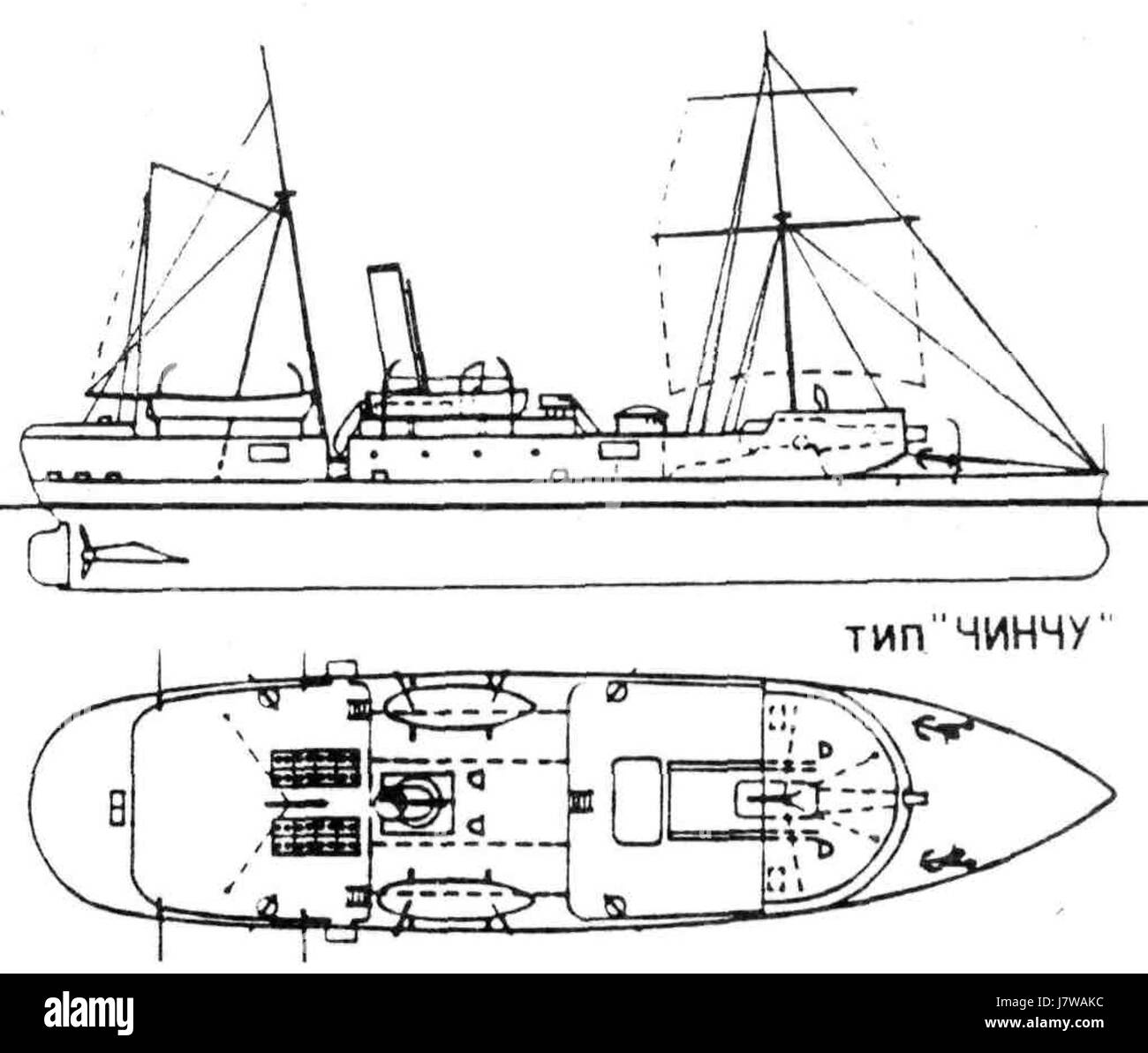 The Alphabet Gunboat 4 refers to a type of military vessel, likely used ...