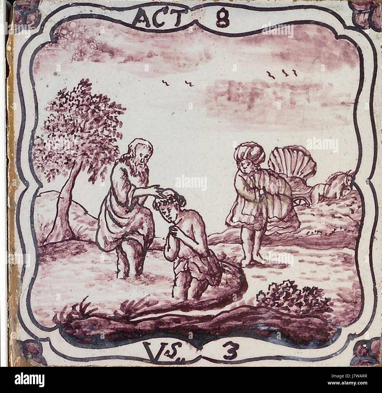 This title appears to reference a historical or religious document from ...