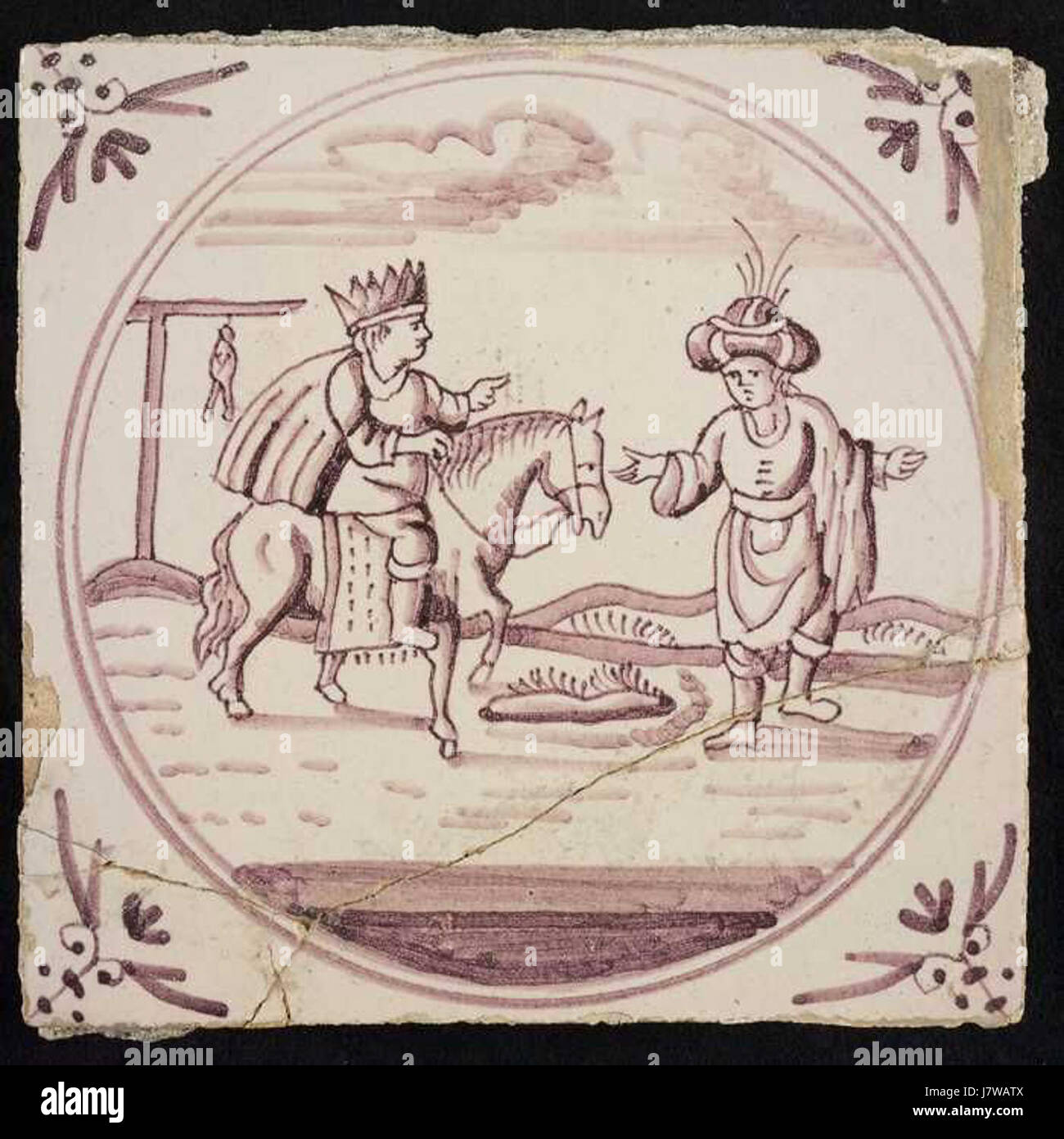 Mordechai hi-res stock photography and images - Alamy