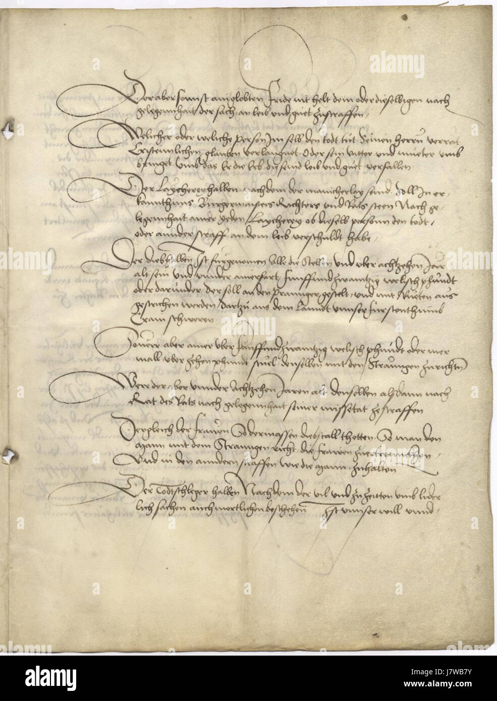 075 07 1514 avgust 20 Stock Photo - Alamy